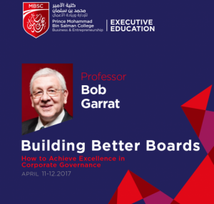BUILDING BETTER BOARDS - MBSC - كليه الامير محمد بن سلمان