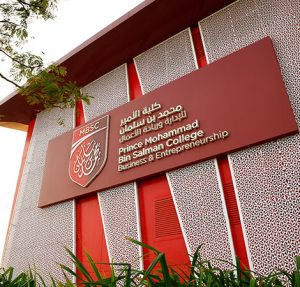 MBSC Launches a "Master in Finance" Program to Develop Future Financial ...