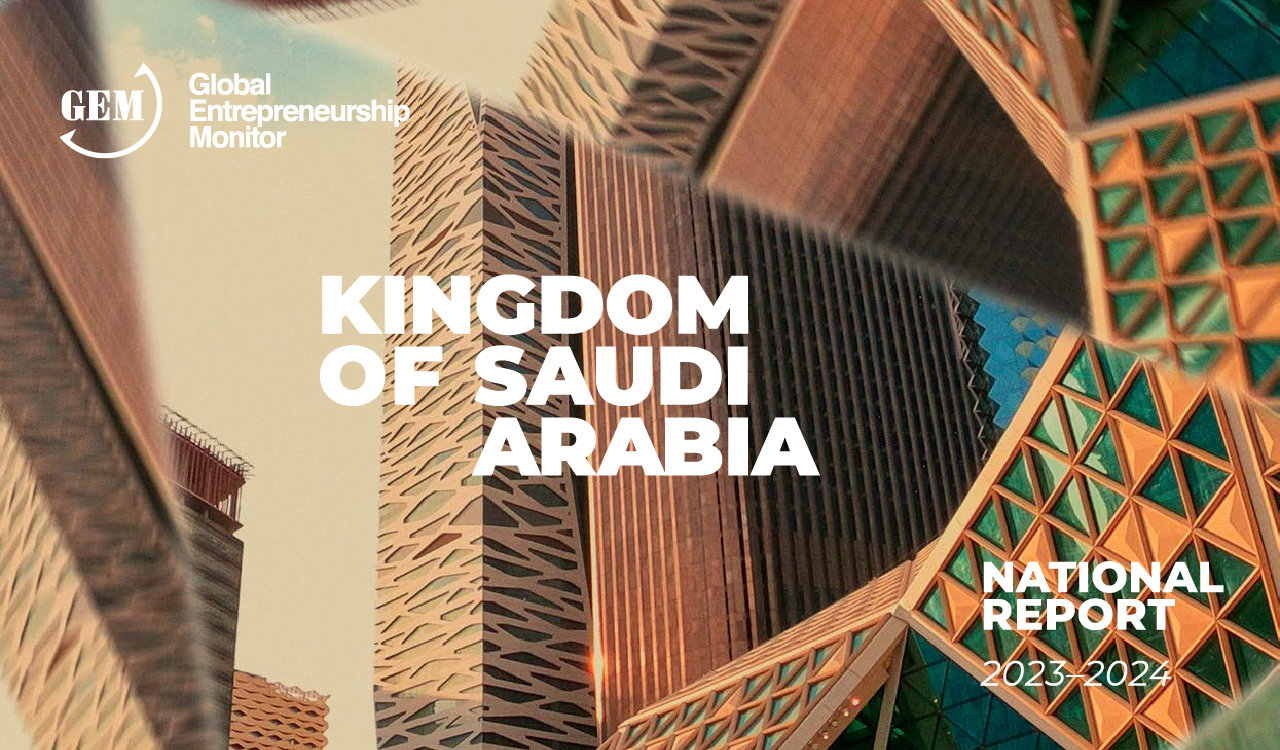 Home - MBSC College of Business and Entrepreneurship